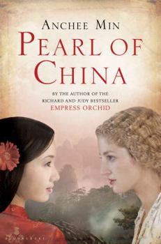Pearl of China book by Anchee Min