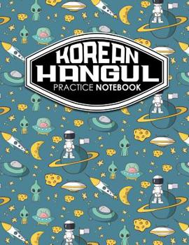 Korean Hangul Practice Notebook : Hangul... book