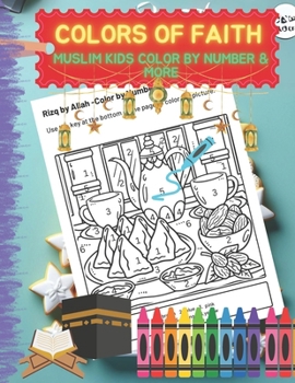 Colors of Faith: Color by Number Muslim... book