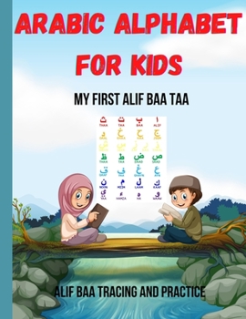 Arabic Alphabet for kids: Arabic... book by As Water Edition