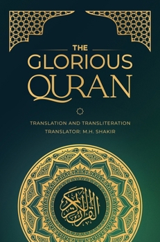 The Glorious Quran book by Muhammad S. Shakir